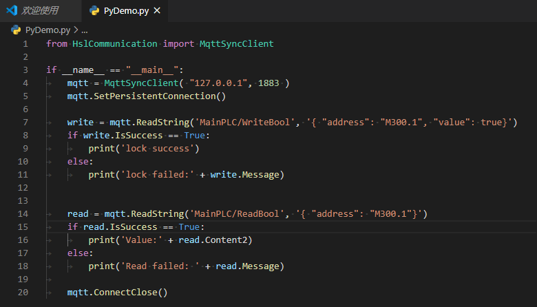 基于HslCommunication公开PLC读写给第三方程序 C#,Java,Python分布式读写PLC数据_hslcommunication java-CSDN博客