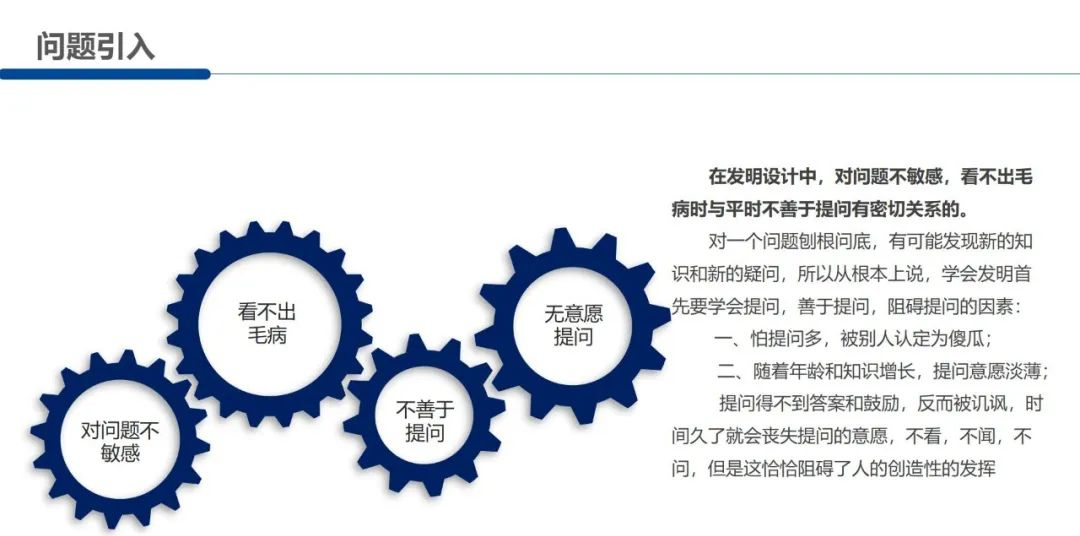 5W2H分析法，系统思考必备的基础法则-CSDN博客