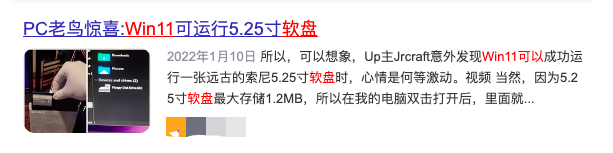 “祖传代码”堆成的“屎山”系统会好用吗？_rasctrnm.h-CSDN博客
