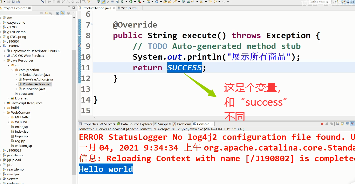 Java Web访问.action_Java Web：action配置，Action接口与ActionSupport基类，跳转，自定义【诗书画唱】...-CSDN博客