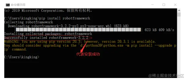 一文讲透彻!robotframwork测试框架教程(全能)