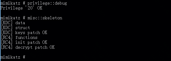 域内权限维持：Skeleton Key（万能密码）_万能密钥进行权限维持-CSDN博客
