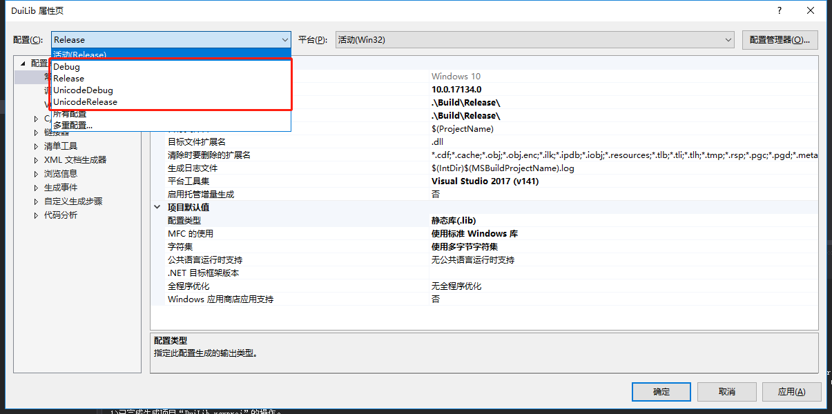 duilib入门教程_duilib教程-CSDN博客