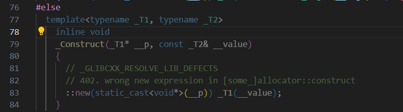 【C++】Vector的使用和源码解析_vector源码分析-CSDN博客