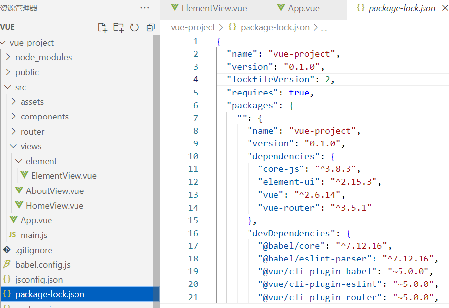 关于vs code 不显示npm脚本的问题_vscode显示npm脚本-CSDN博客