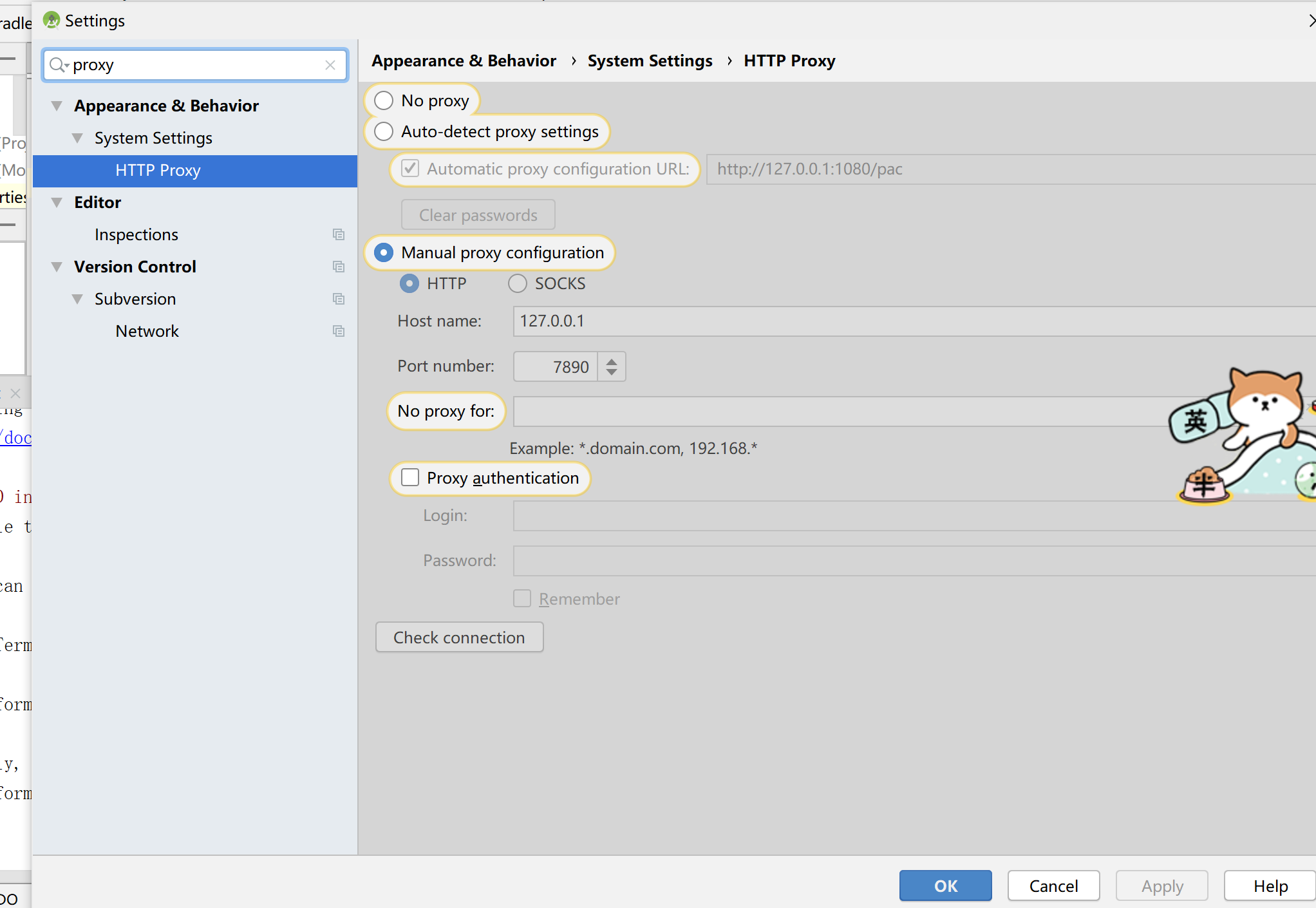 安卓gradle报错_error: gradle project sync failed. please fix your-CSDN博客