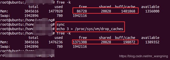 linux下内存在不断减小,Linux下频繁读写文件，导致可用内存减少-CSDN博客