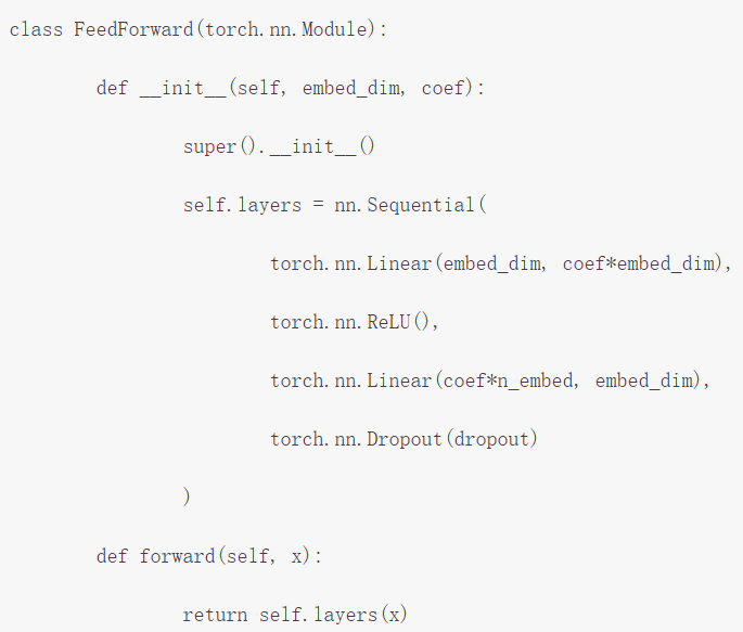 模型融合、混合专家、更小的LLM，几篇论文看懂2024年LLM发展方向-CSDN博客