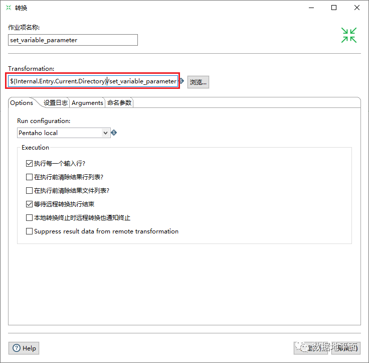 错误代码 0x80080005 • 错误信息 服务器运行失败