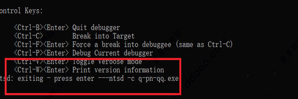 ntsd.exe 附使用教程_实用软件分享的博客-CSDN博客