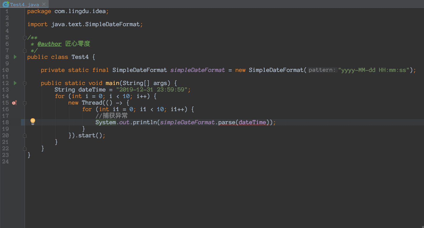 java idea封装快捷键_idea万能快捷键(alt enter)，你不知道的17个实用技巧！！！-CSDN博客