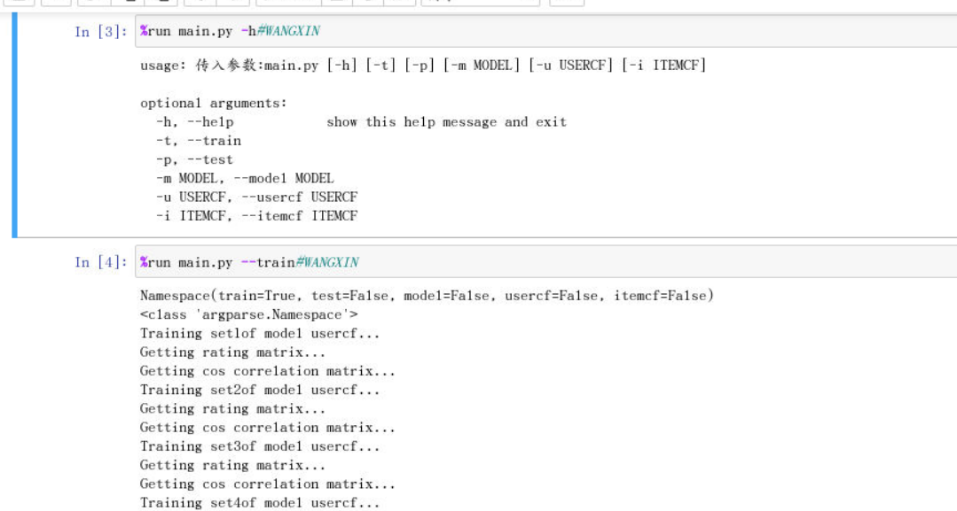 电影推荐模型—Python_电影推荐模型python-CSDN博客