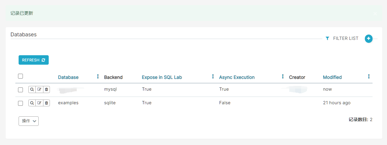 Apache Superset的配置和使用-CSDN博客