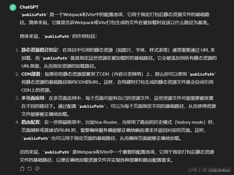element plus使用问题_使用elementplus的icon 按需引用-CSDN博客