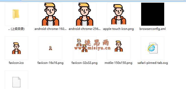html5 站点 生成图标,关于生成网站favicon图标 - 也许你不知道的事-CSDN博客