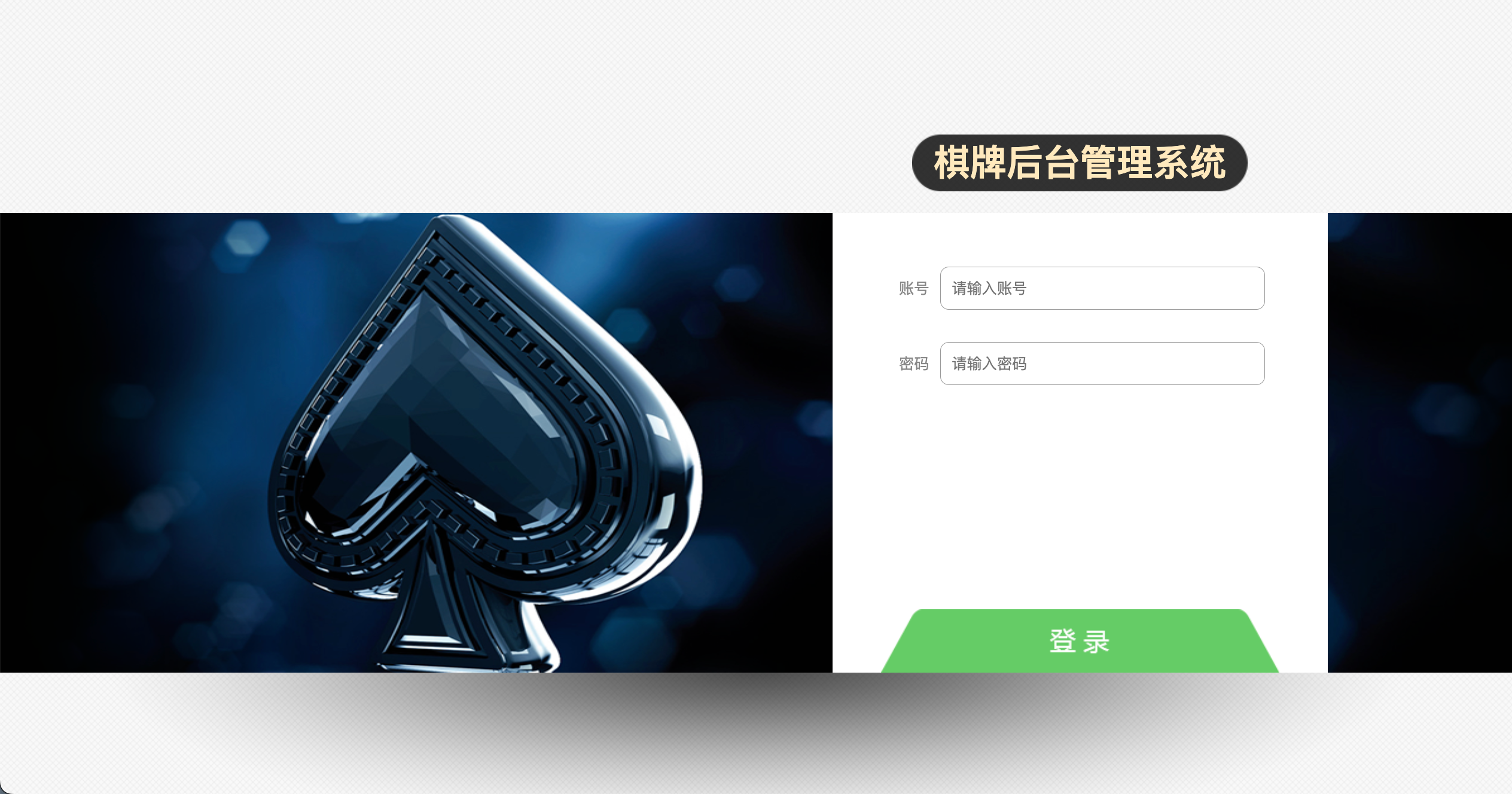 【网络安全】记一次简单渗透测试实战 Csdn博客