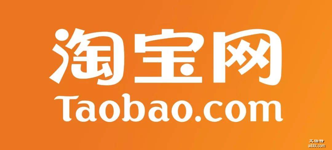 Python爬虫——爬取淘宝商品做数据挖掘分析实战篇 教程对商品网站进行数据爬取并做可视化分析用anaconda Csdn博客