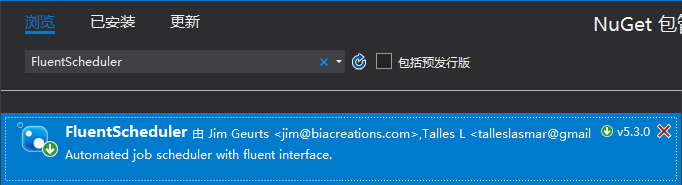 C#作业调度FluentScheduler学习笔记_c# fluentscheduler-CSDN博客