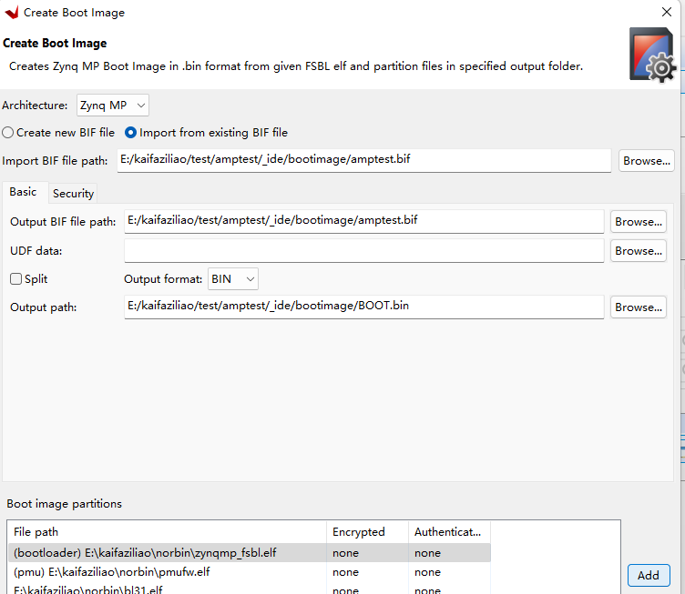 vitis2020 sdk生成烧录到nor flash的bin文件_vitis生成boot.bin-CSDN博客