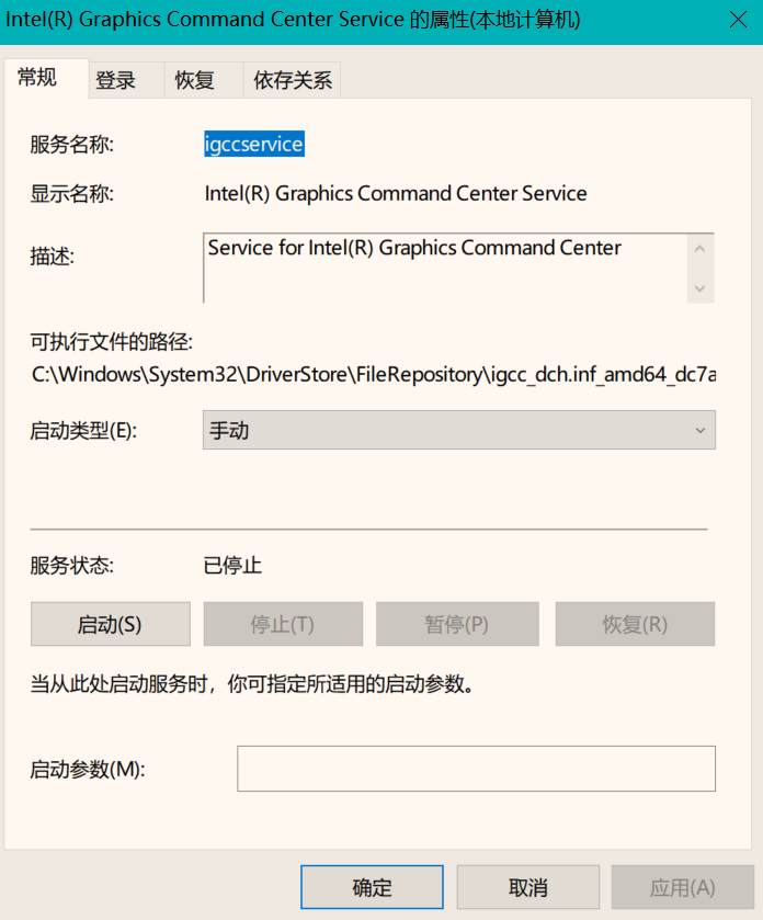 Windows下9001端口被占用-CSDN博客