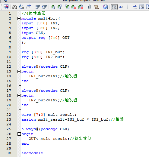 4位乘法器和模可控移位寄存器设计verilog代码quartus仿真四位乘法器verilog Csdn博客 