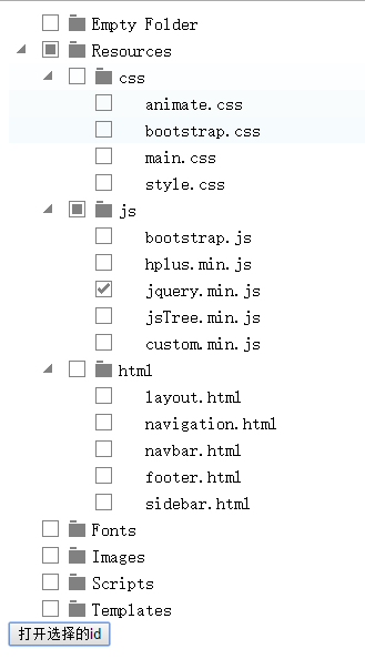 html5 jstree树形菜单,简单的JsTree 树形视图 checkbox demo-CSDN博客