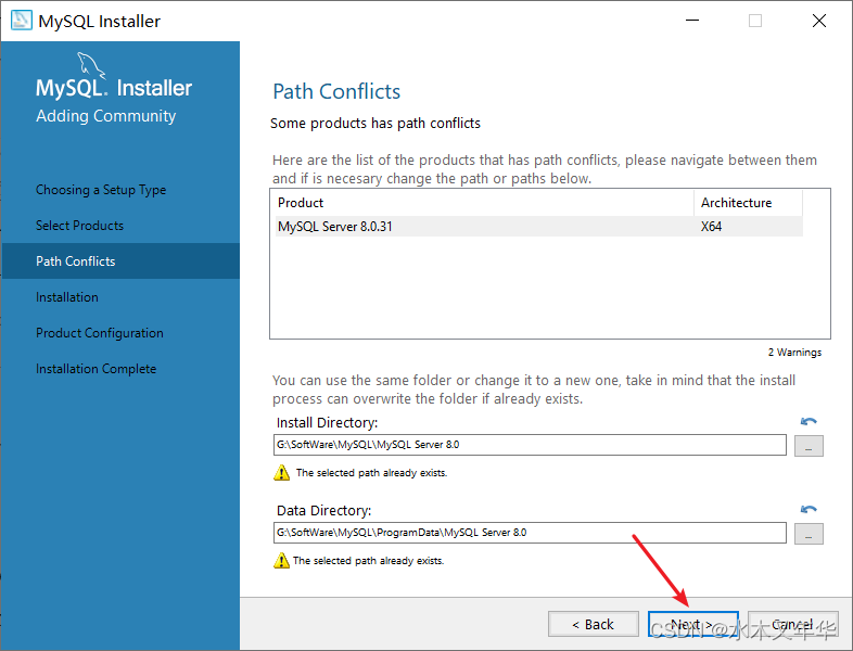 MySQL8.0的下载、安装、配置_mysql8.0 msi下载教程-CSDN博客