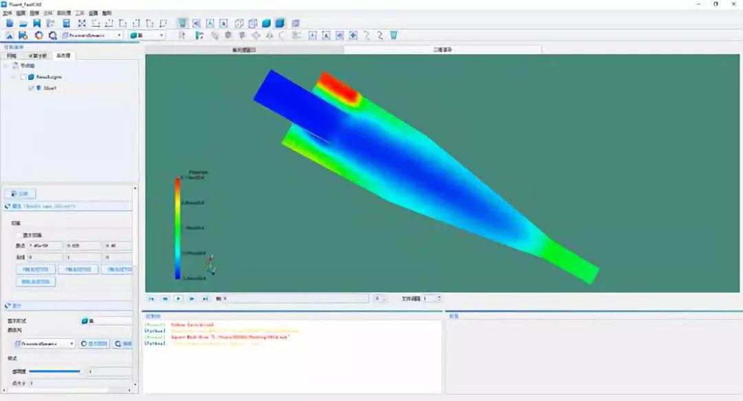 基于FastCAE的Fluent定制开发_fluent软件可以做成exe吗-CSDN博客