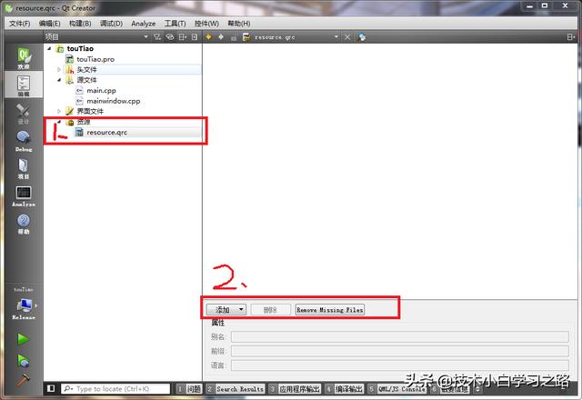 qt label显示图片_QT进阶之路 : 路径篇2-CSDN博客