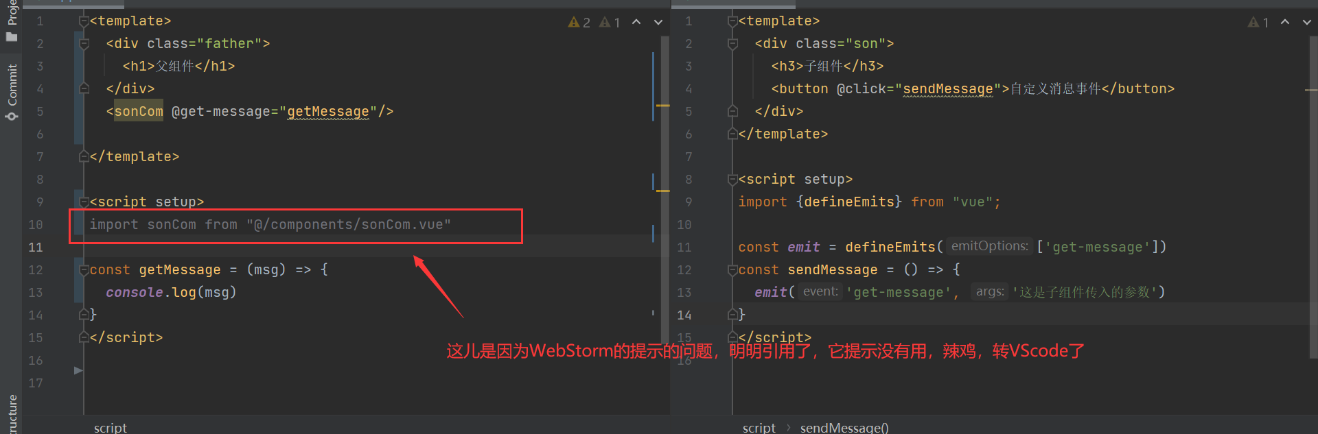 Vue3组合式api快速入门vue3组合式api教程 Csdn博客