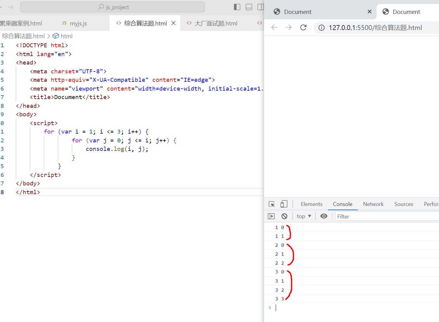 〖大前端 基础入门三大核心之js篇㉒〗 Javascript综合算法题目「循环的嵌套」 Csdn博客