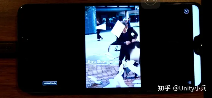 Unity 华为HMS/AGC SDK集成简介（以接入华为广告流量变现服务为例）_unity 接入华为sdk-CSDN博客