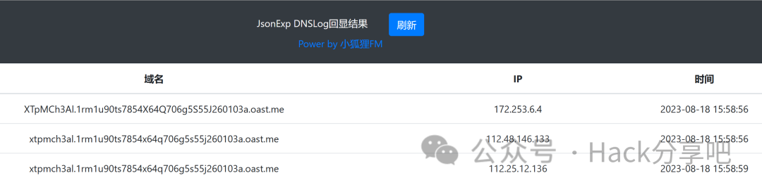 JsonExp！fastjson漏洞批量检测工具-CSDN博客