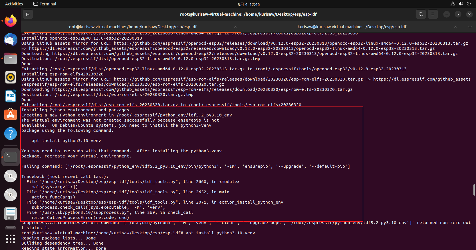 【Matter】esp-matter开发环境搭建_matter gitee-CSDN博客