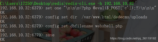redis未授权访问漏洞复现_(error) err changing directory: permission denied-CSDN博客