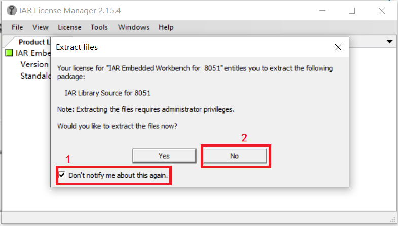IAR软件安装_iar安装-CSDN博客