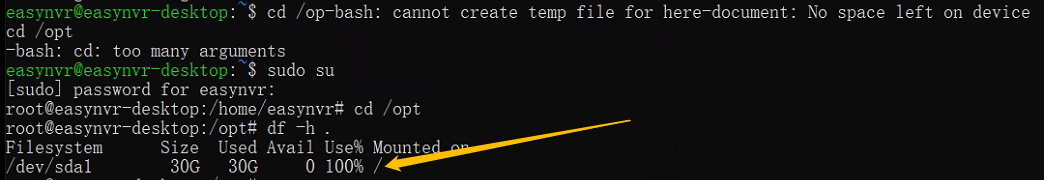 EasyNVR HLS流播放中断是什么原因？该如何解决？_播放hls时出现内部异常-CSDN博客