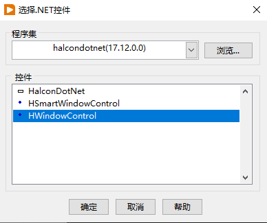 LabVIEW联合Halcon编程学习笔记（1）_labview halcon-CSDN博客