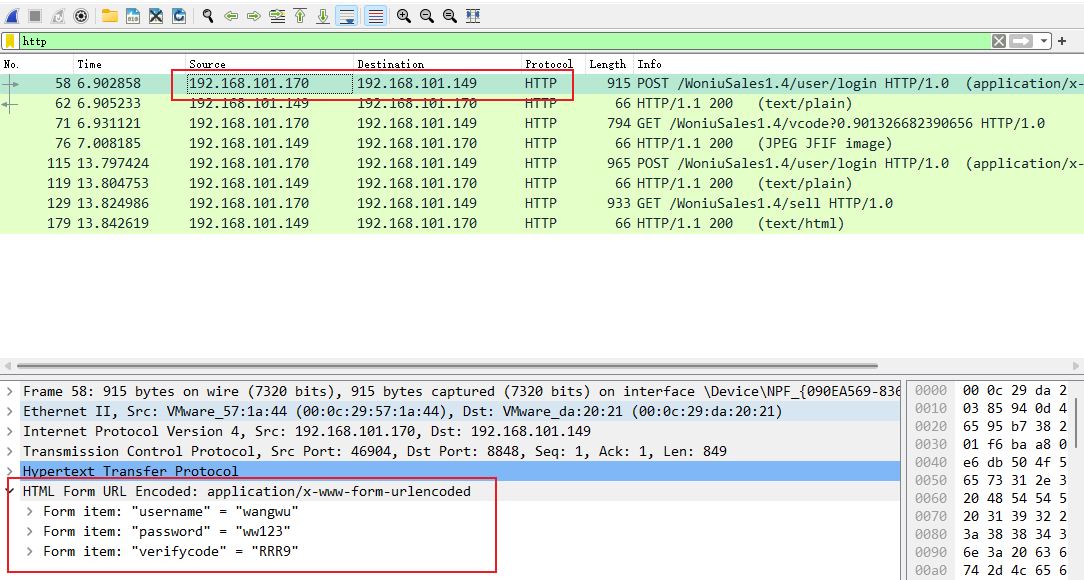 【IDS场景模拟】suricata检测HTTPS流量_suricata tls证书-CSDN博客