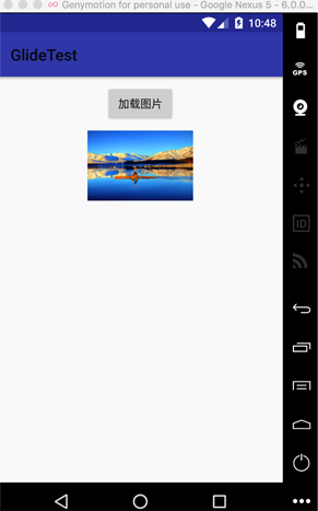 android加载本地图片框架,Android图片加载框架Glide的基本用法介绍_Towuresii的博客-CSDN博客