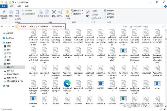 libcef.dll是什么？计算机中丢失libcef.dll的解决方法-CSDN博客