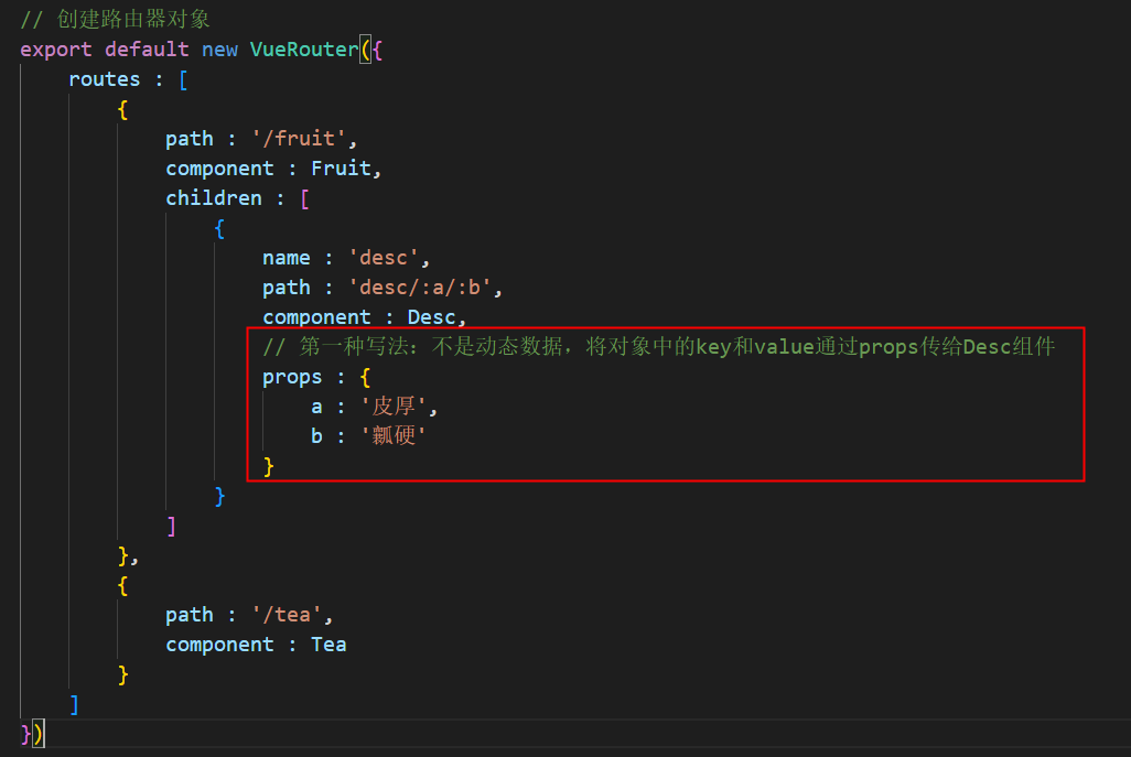 老杜Vue笔记⑥ 路由route_Java_Coding1的博客-CSDN博客