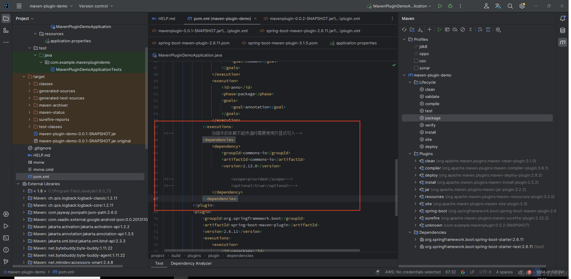 自己写一个Maven plugin_开发maven插件-CSDN博客