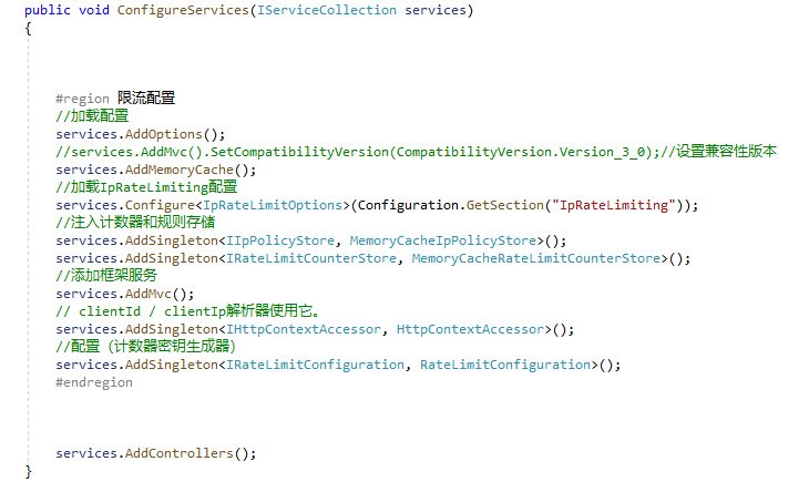 Aspnetcoreratelimit接口访问限制中间件的使用useipratelimiting Csdn博客