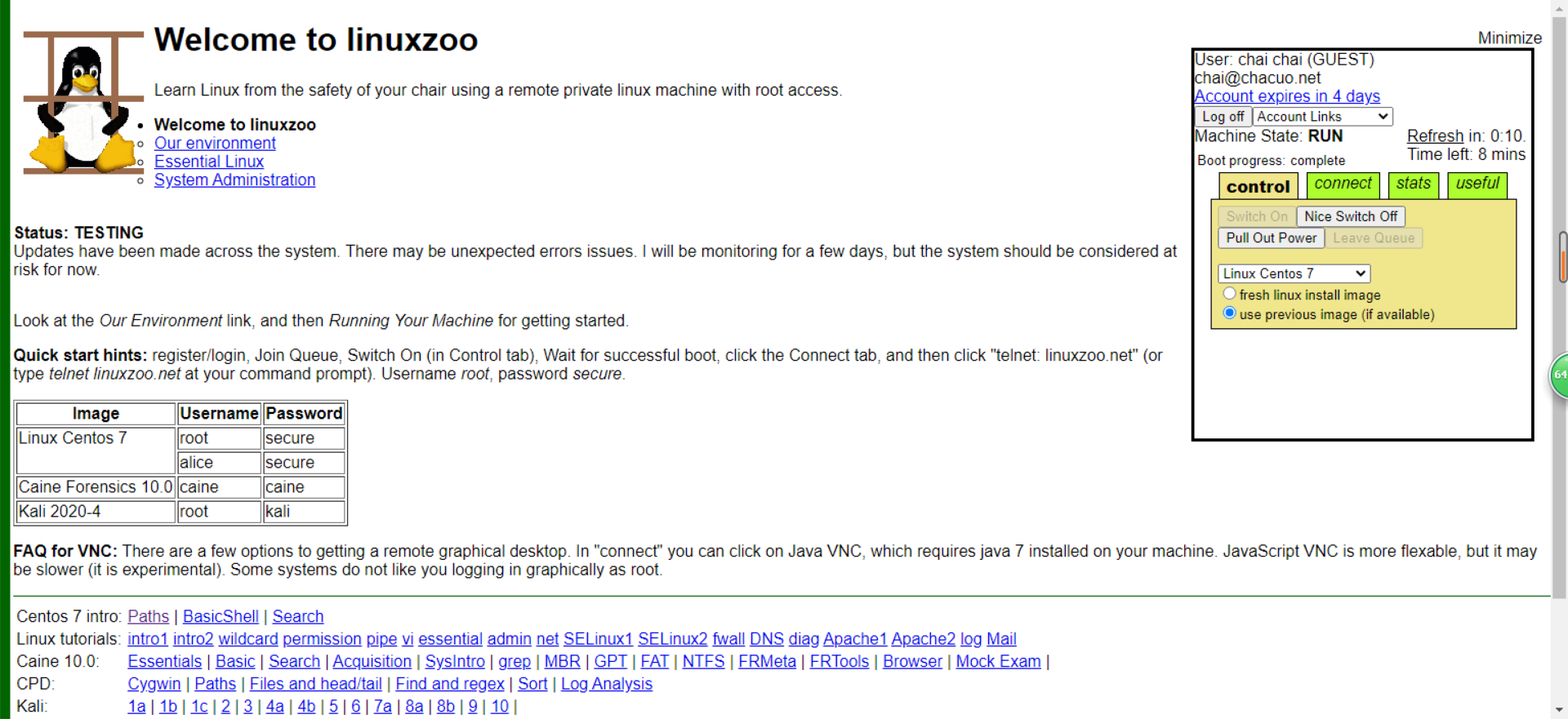 linux模拟器使用教程-CSDN博客
