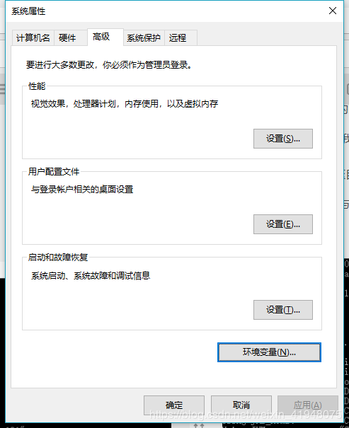 注册表删除tomcat服务器tomcat的卸载和重装的实现图文 Csdn博客 