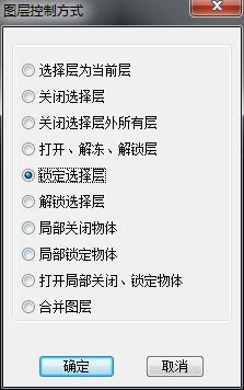 zdm各命令的功能和作用_一周勘测设计软件上手第1期：ZDM(CAD辅助设计软件)-CSDN博客