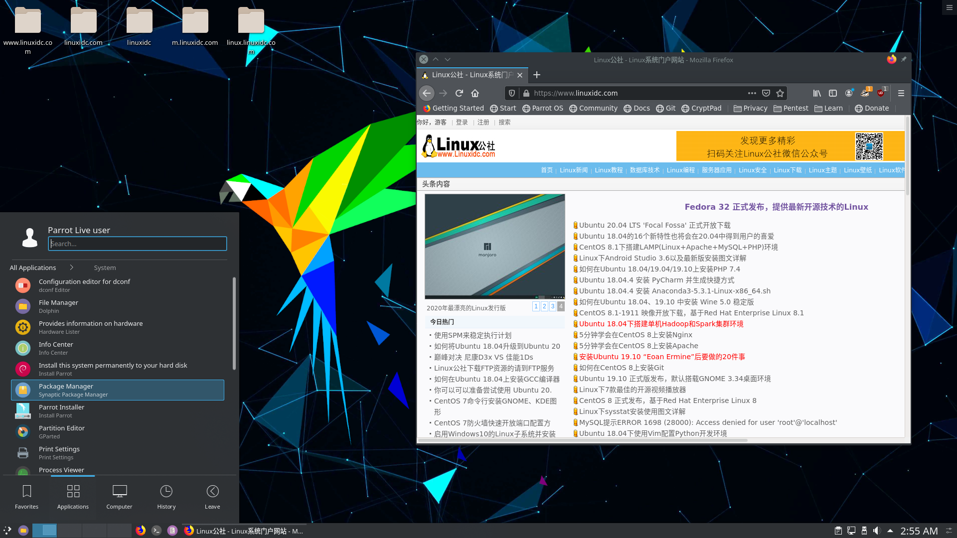 parrot linux改中文,Parrot 4.9 发布下载，转到Linux 5.5分支-CSDN博客