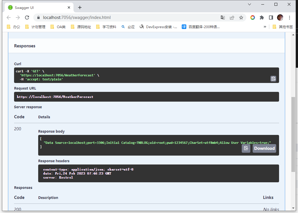 .net使用nacos配置，手把手教你分布式配置中心_net nacos-CSDN博客